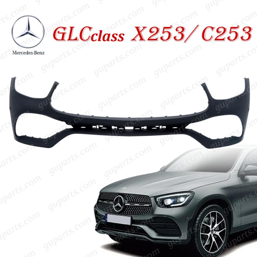 Mercedes-Benz BENZ GLC X253 C253 2020〜2023 フロント バンパー A 2538855904 ...