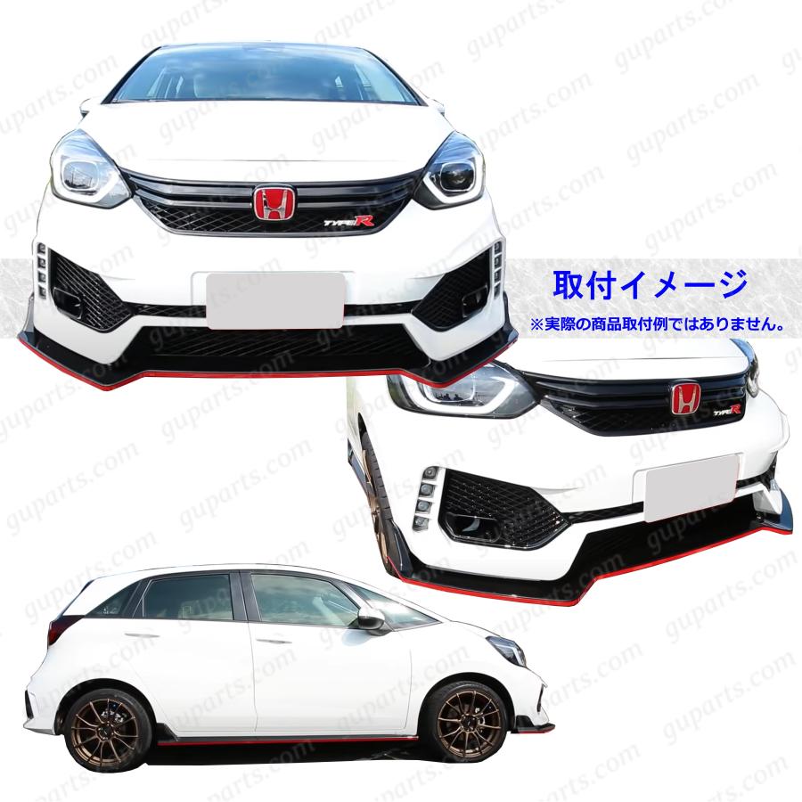フィット フィットeHEV R2〜 GR GS 系 フェイスチェンジ フロント バンパー ロア スポイラー グリル LED フォグランプ ガーニッシュ ホンダ : GUパーツ 3 - 通販 ...