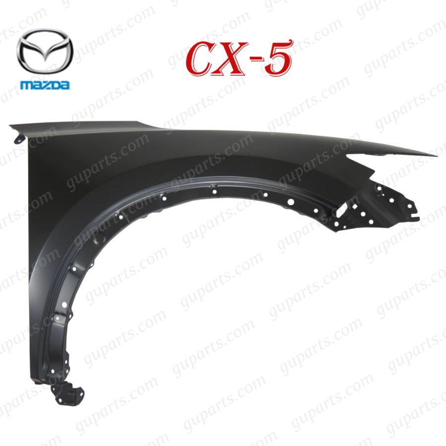 シーエックス マツダ CX-5 CX5 KF 系 H29.2〜 KFEP KF2P KF5P フロント 右 フェンダー KB7W-52-111 オーバーフェンダー 穴有 : GUパーツ 3 ...