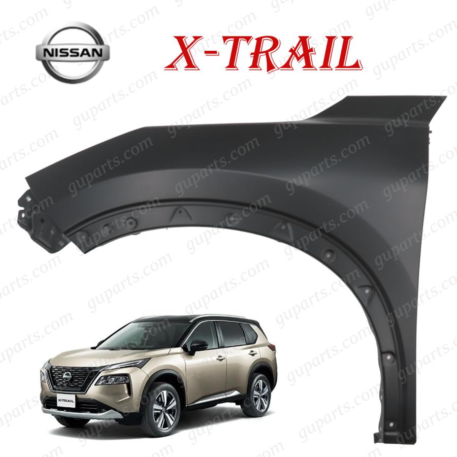 エクストレイル ニッサン T33 SNT33 R4.7〜 フロント 左 フェンダー F3101-6RAMA : GUパーツ 3 - 通販 - Yahoo!ショッピング