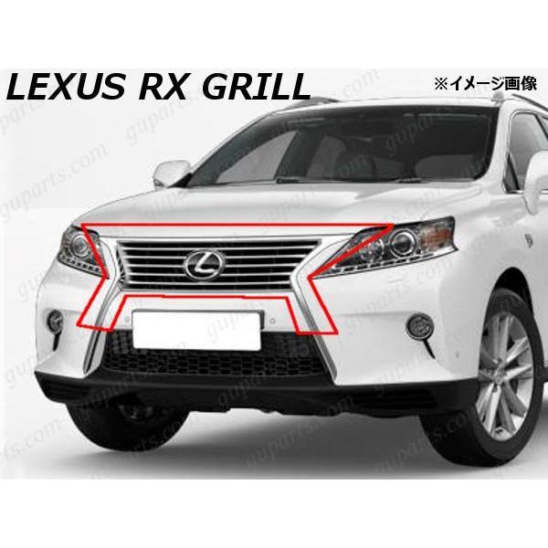 レクサス RX270 RX350 RX450H AGL10W GGL10W GGL15W GYL15W GYL16W H24.3〜H27.9 ...