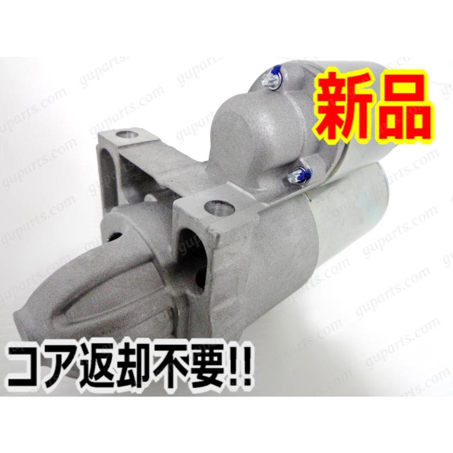 HUMMER ハマー H2 V8 6.2L 2009 スターター セルモーター 12611103 19180528 89017848 ...