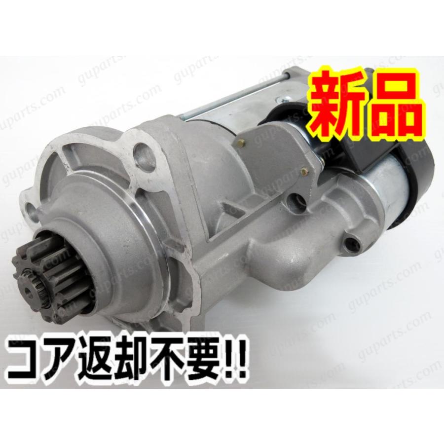 スカニア トラック 4 P R G S L シリーズ 24V 5.5KW スターター DC9 DC09 DC11 DC12 DC13 DT12 ...