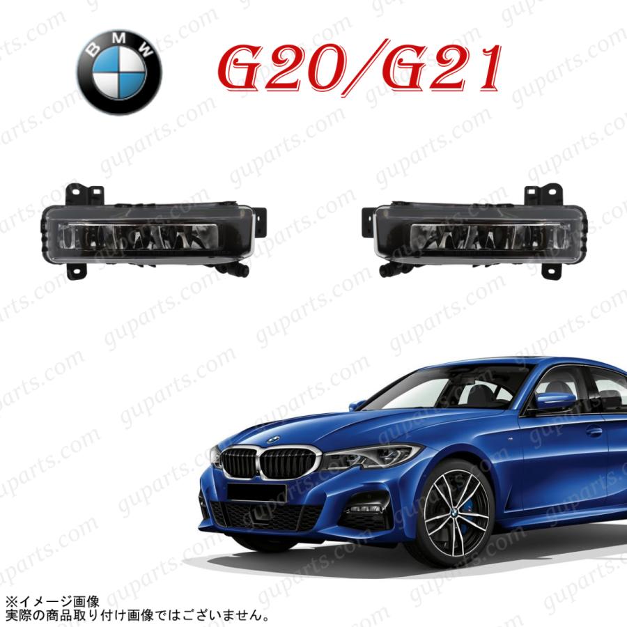 BMW 3 G20 G21 318i 320i 320d 330i 330e 2019〜 左 右 フォグ ライト LED バンパー ...