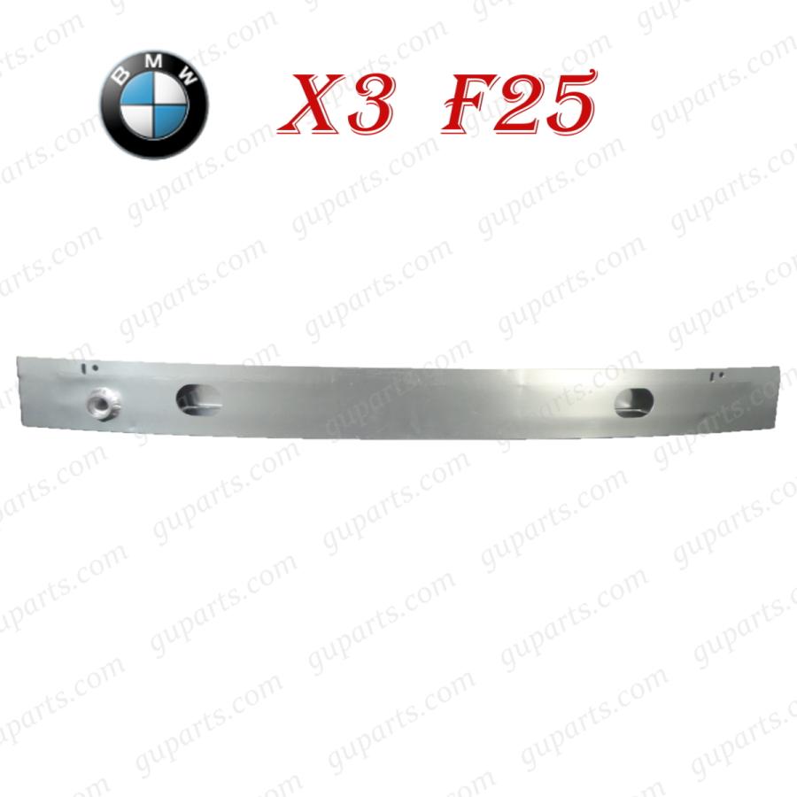BMW X3 F25 2011〜 フロント バンパー リインホースメント リーンホースメント コアサポート 51647274661 ...