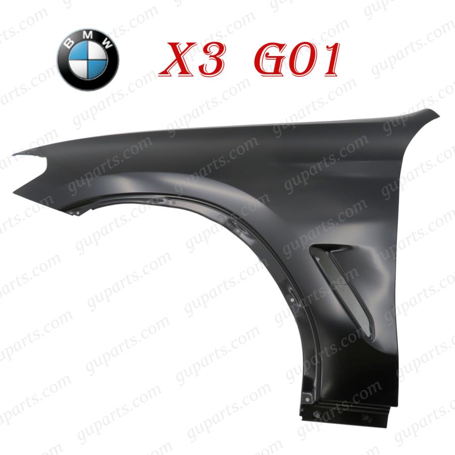 BMW X3 G01 F97 2017〜2025 左 フェンダー 41007930973 41007491383 xDrive 20d 20i ...