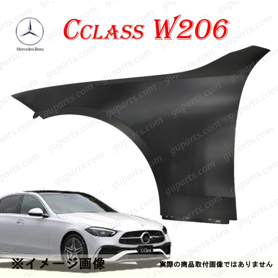 Mercedes-Benz ベンツ C W206 S206 2021〜 C180 C200 C220d C350e C43 AMG 左 ...