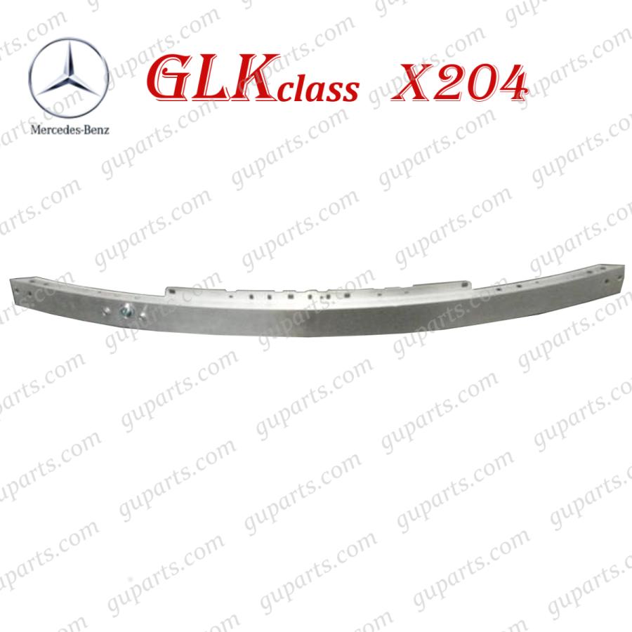 Mercedes-Benz BENZ GLK X204 2008〜2016 GLK300 GLK350 バンパー リインホースメント リーン ...