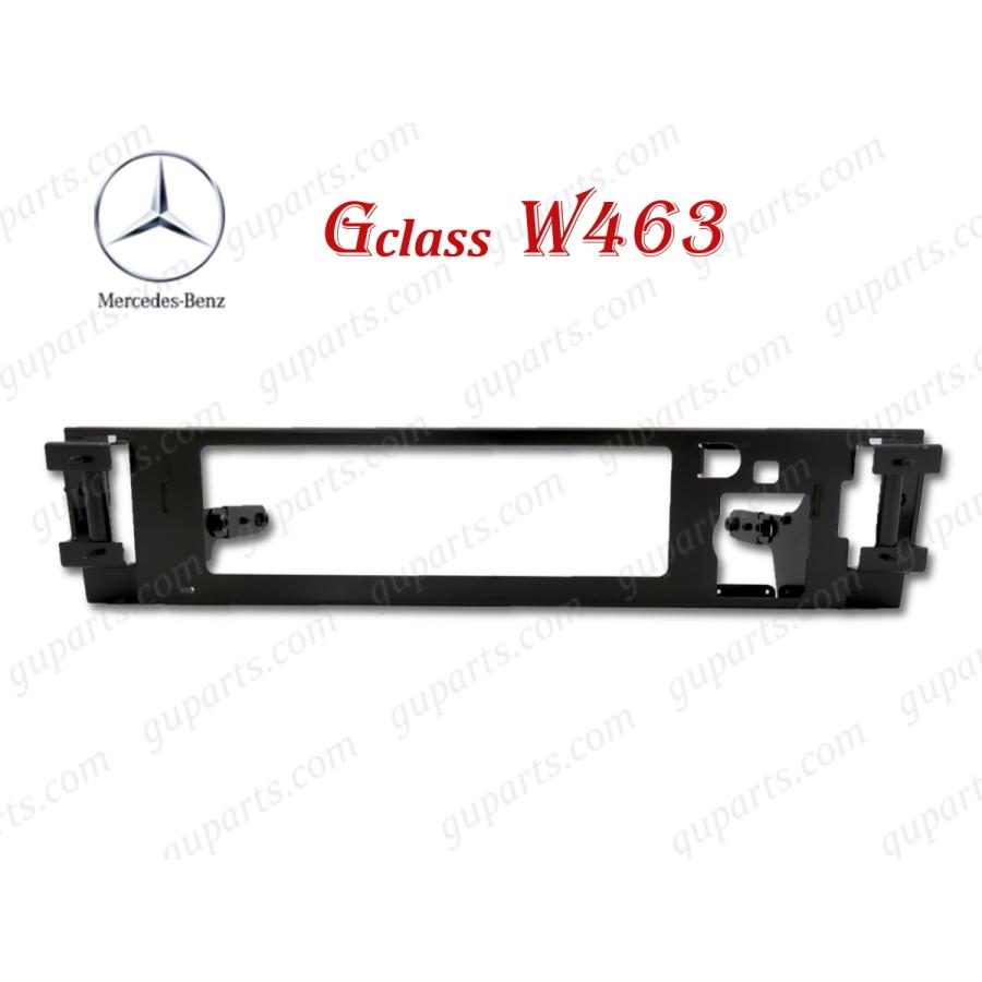 Mercedes-Benz（メルセデス・ベンツ） ベンツ G W463 後期 フロント バンパー リーンホース メント コア サポート クロス ...