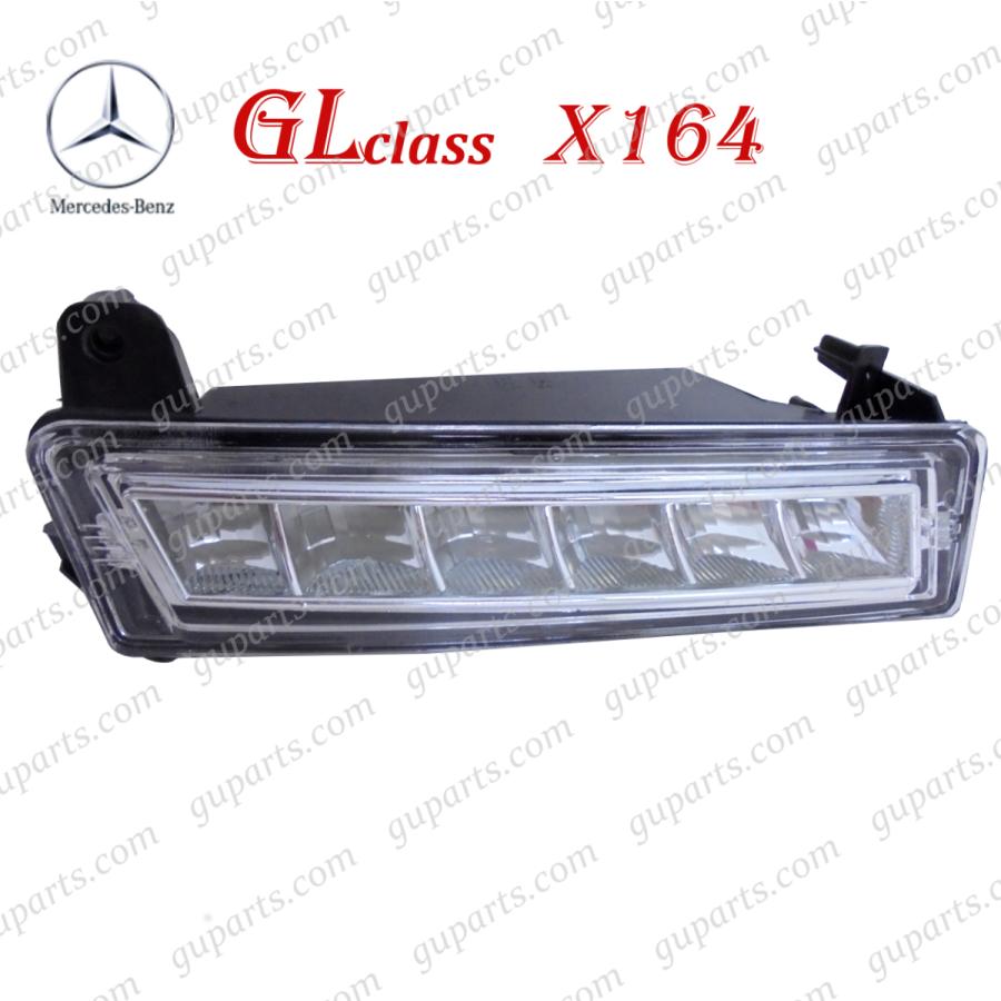 Mercedes-Benz ベンツ GL X164 GL550 4マチック 後期 右 フォグ ランプ LED A1649060251 ...