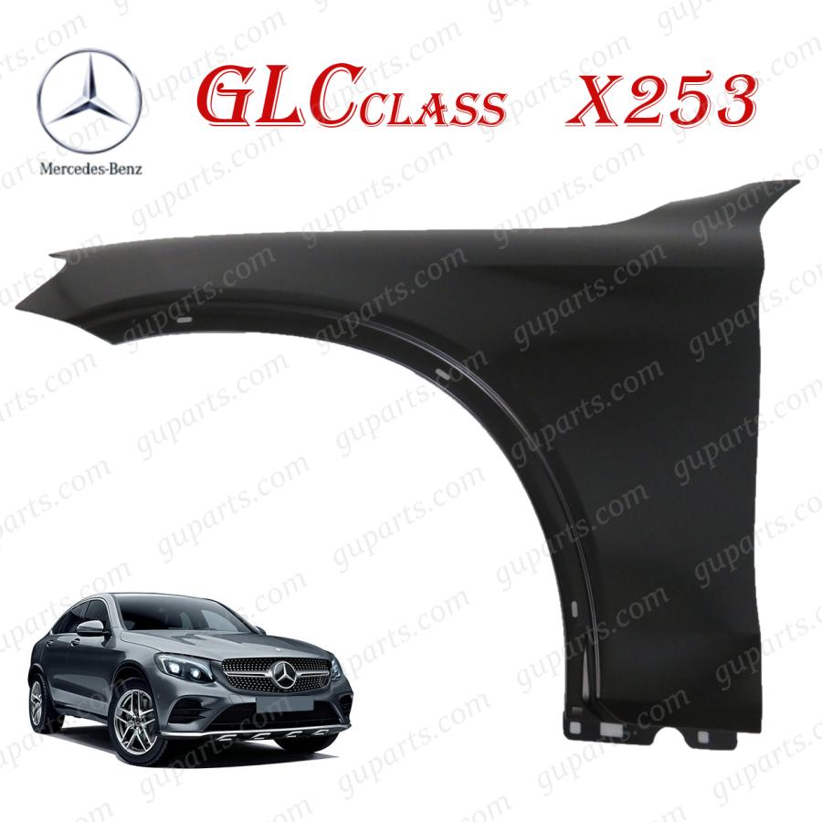BENZ GLC X253 2016〜 GLC200 GLC220d GLC250 GLC350e 左 フロント フェンダー アルミ 製 ...