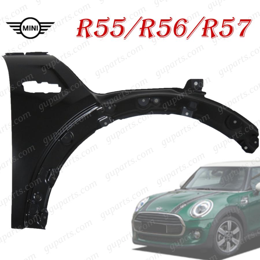 MINI（ミニ） クーパー F55 F56 F57 2014〜 右 フェンダー 41007374522 5ドア 3ドア ハッチバック ...