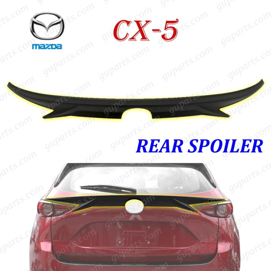シーエックス マツダ CX-5 H29〜 リア ウエスト スポイラー KFEP KF5P KF2P ドレスアップ エアロ ボディ キット テール ウイング ガーニッシュ トリム : GUパーツ ...
