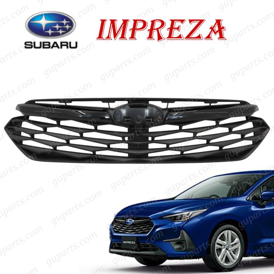 SUBARU（スバル） インプレッサ R5.4〜 GU系 ラジエーター グリル 91121-FN100 GU6 GU7 GUD GUE ...