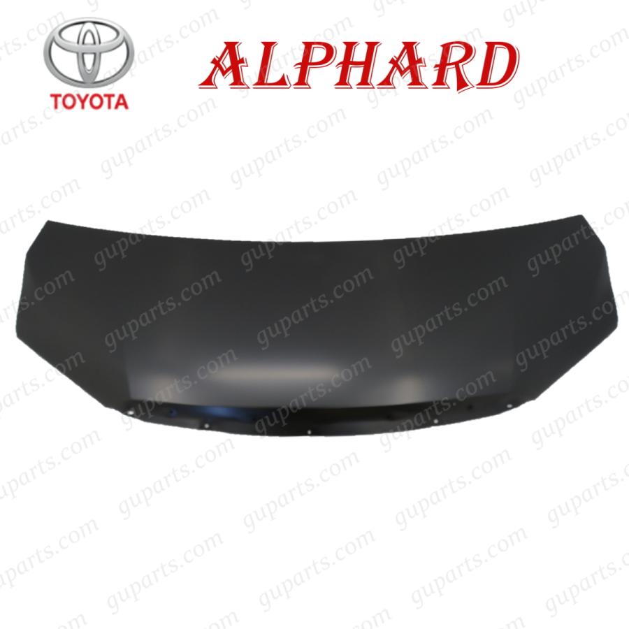 トヨタ アルファード H27〜 AGH30W AGH35W GGH30W GGH35W AYH30W ボンネット フード 53301-58040 ハイブリッド 前期 後期 フロント ...