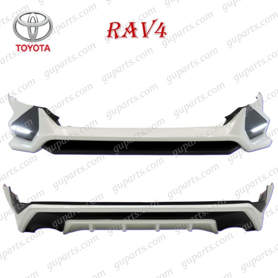 RAV4 トヨタ 50 H31.4〜 フロント リア バンパー リップ スポイラー LED エアロ AXAH52 AXAH54 MXAA54 MXAA52 HV パール ホワイト : GU ...