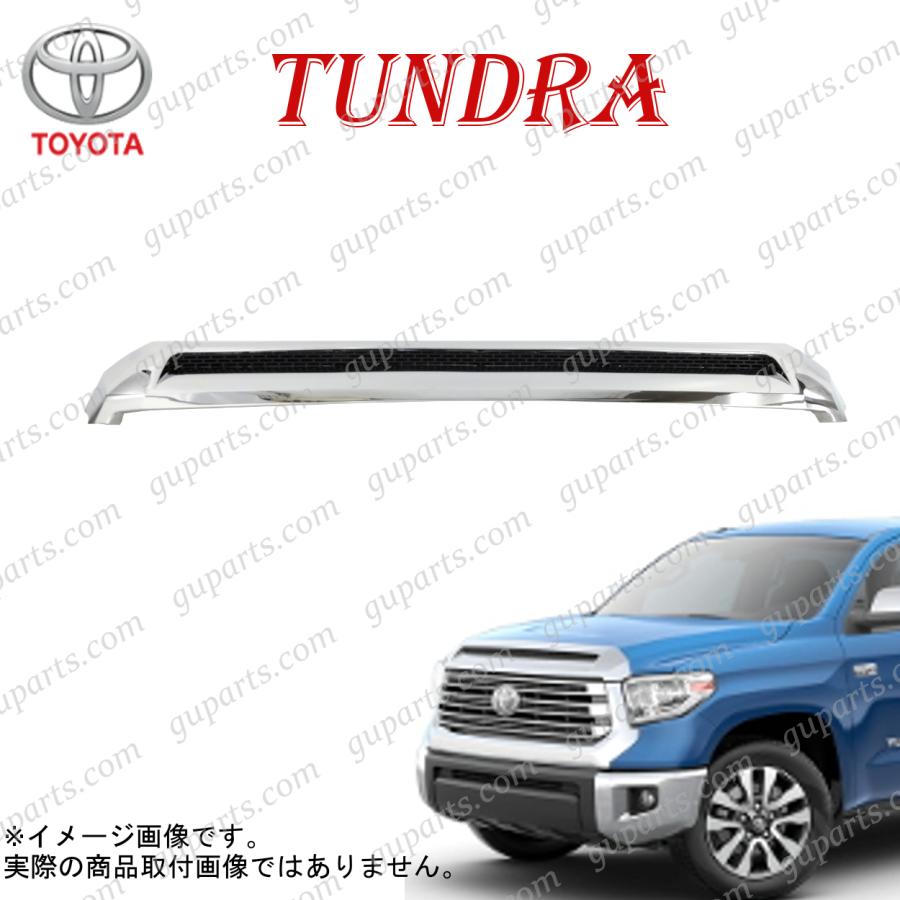 トヨタ（TOYOTA） タンドラ 2014〜 ボンネット ダクト スコープ エンジン フード 76180-0C020 メッキ : GUパーツ ...