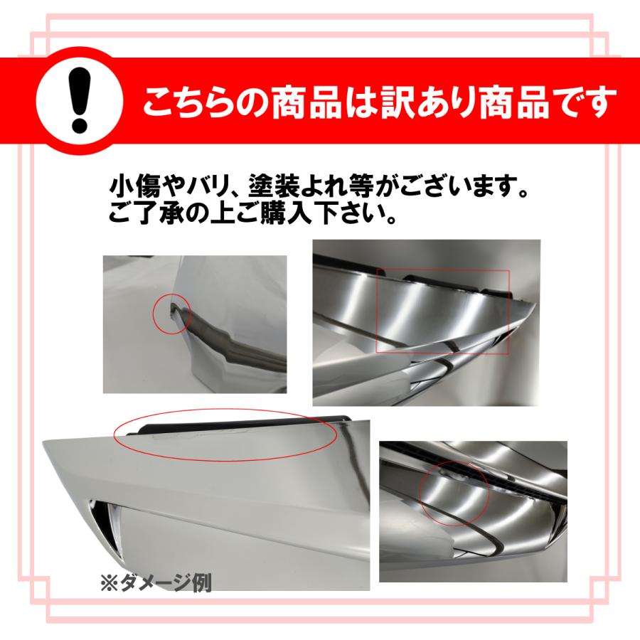 トヨタ（TOYOTA） タンドラ 2014〜 ボンネット ダクト スコープ エンジン フード 76180-0C020 メッキ : GUパーツ ...