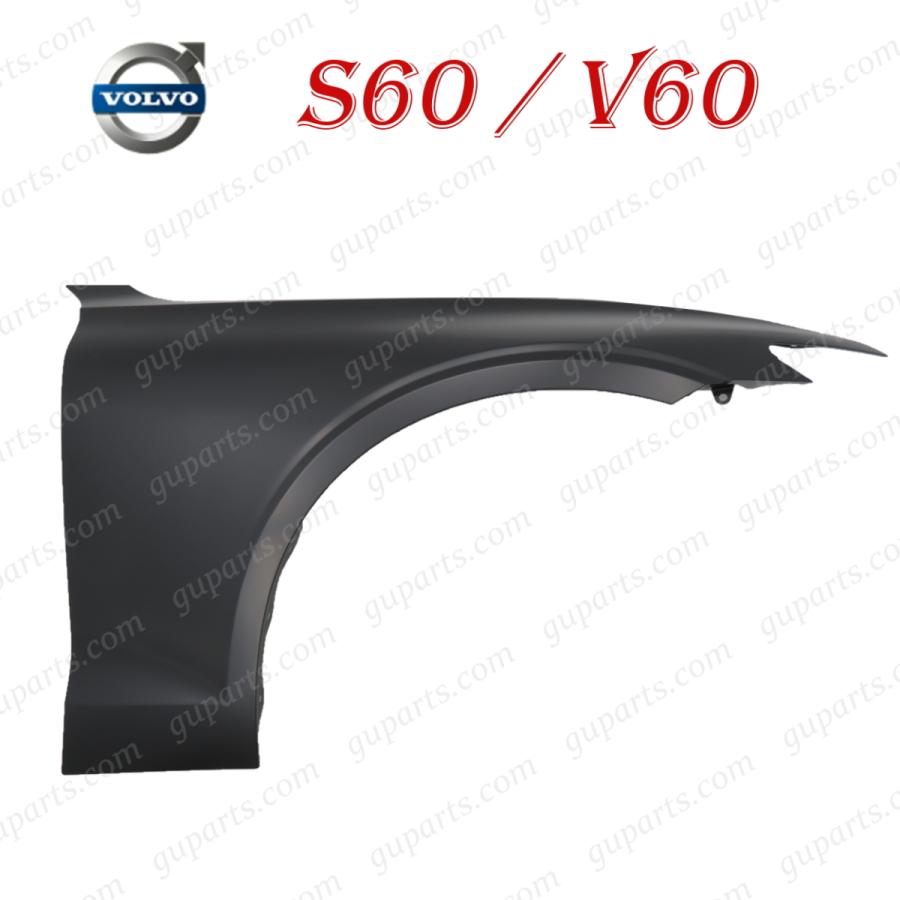 ボルボ S60 V60 2018〜 右 フロント フェンダー 31468171 ZB420 ZB420TM ZB420P ZB420PT6 ...