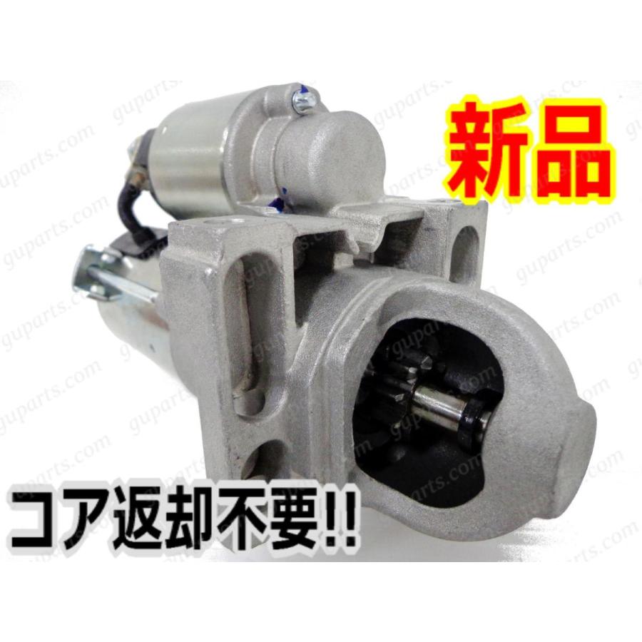 シボレー エクスプレス GMC サバナ V8 4.8L 5.3L 2008〜2014 スターター セルモーター 12611102 ...