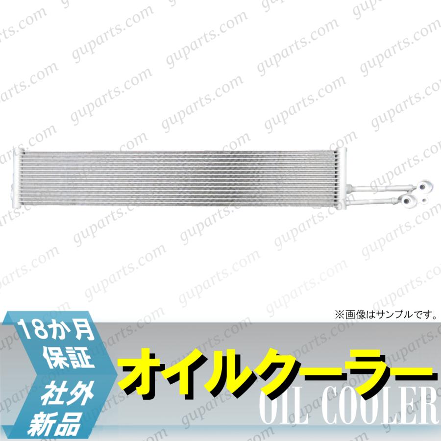 PORSCHE ポルシェ パナメーラ 2011〜2016 970CGEA ティプトロニック トラ ンスミッション オイルクーラー S SE ...