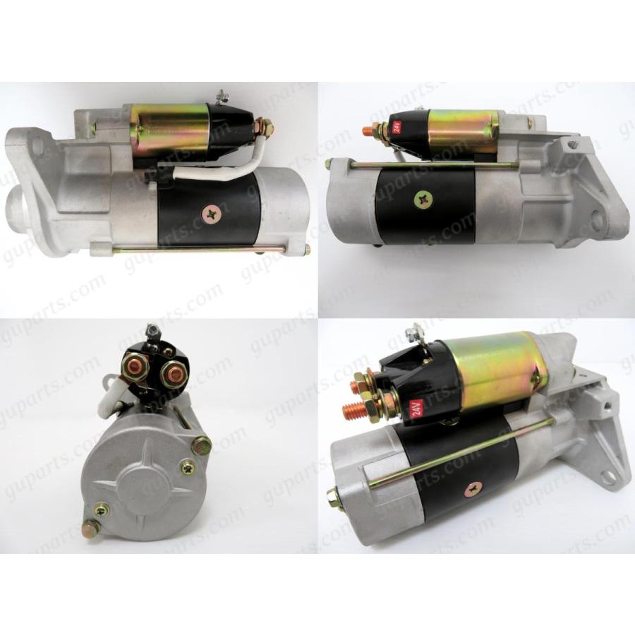 いすゞ（ISUZU） フォワード 6HH1 6HK1 6HL1 6HE1 6HA1 5.0KW セルモーター FRD FRR FRS FSD ...