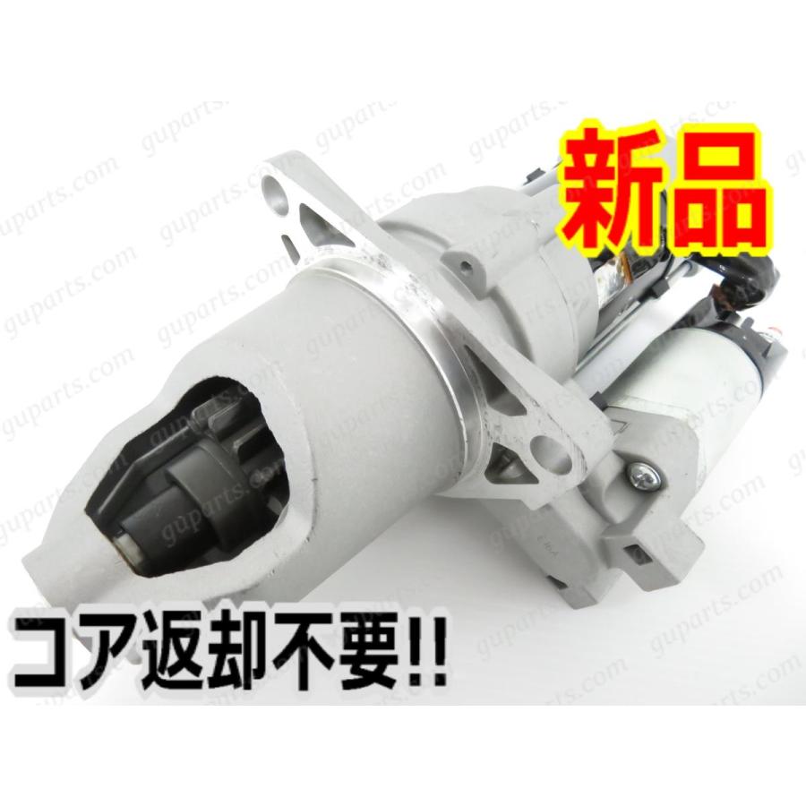 三菱ふそう ふそう スーパーグレート 6D24 セルモーター FS517 FT517 FT527 FU517 FU577 FY517 ...