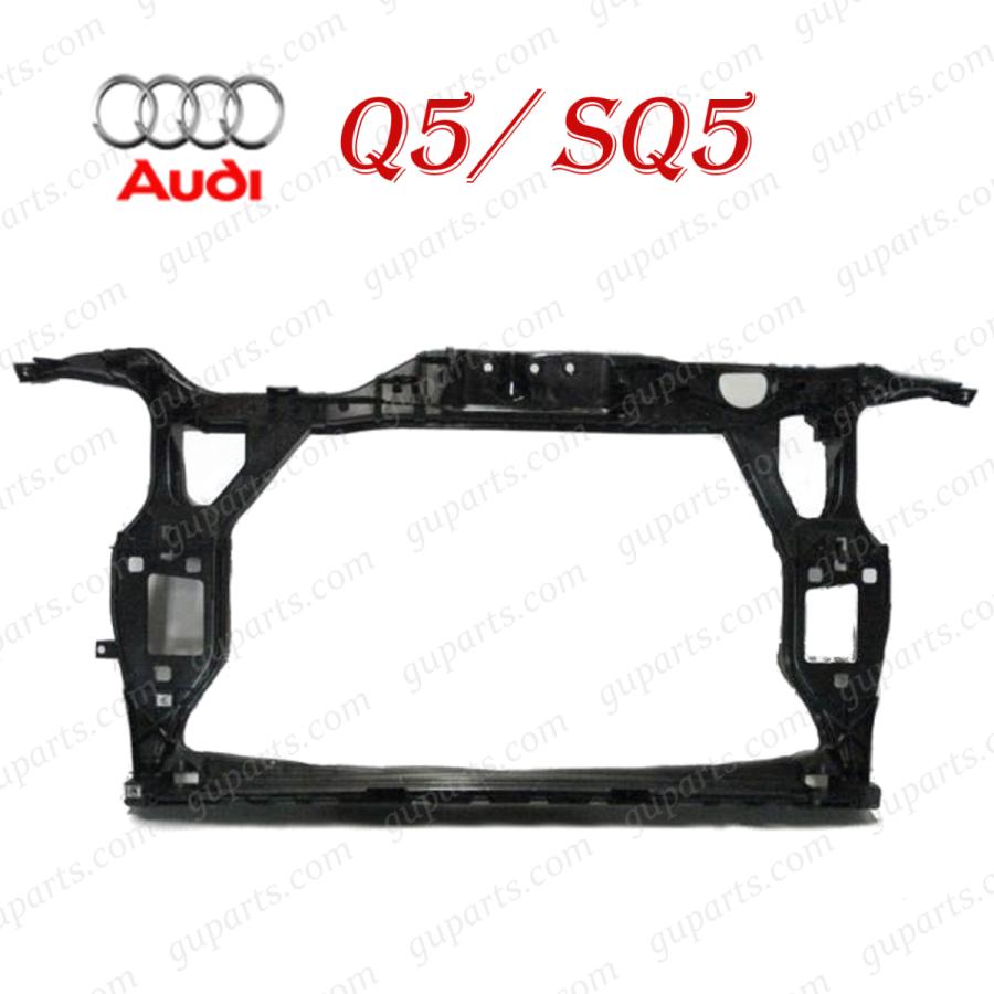 Audi アウディ Q5 HV SQ5 ラジエーター コア サポート 8R0805594B 8R0805594C 8R0805594D ...