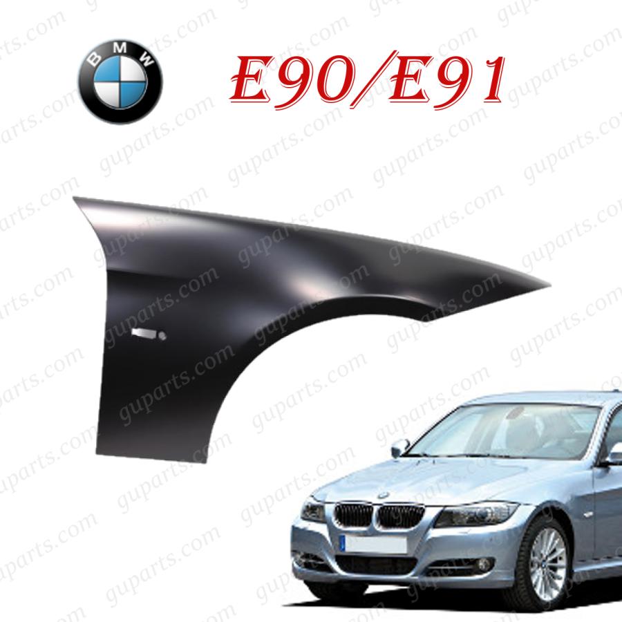 BMW 3 E90 E91 '05〜'14 フロント 右 フェンダー 320i 323i 325i 325xi 330i 330xi 335i ...