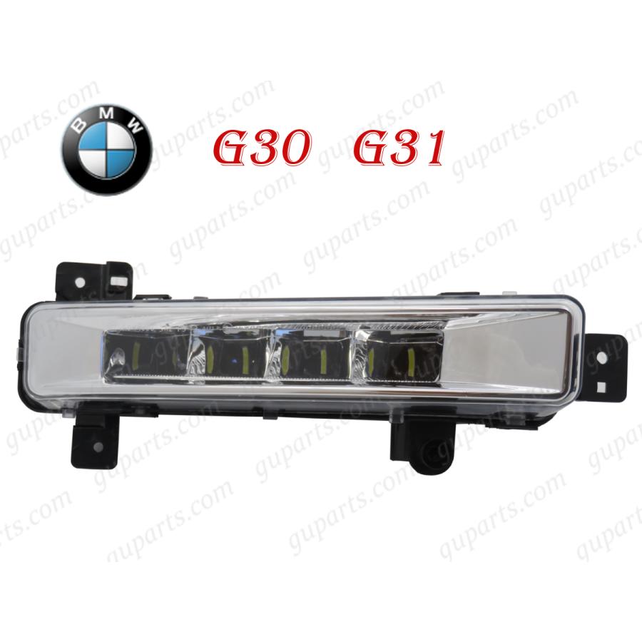 BMW 5 G30 G31 2017〜2024 M SPORTS 右 LED フォグ ランプ デイ ライト クローム メッキ ...