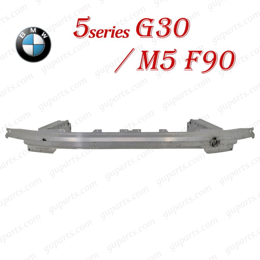 BMW 5 G30 M5 F90 セダン フロン ト バンパー コア サポート リインホースメント リーンホースメント 2017〜2020 ...