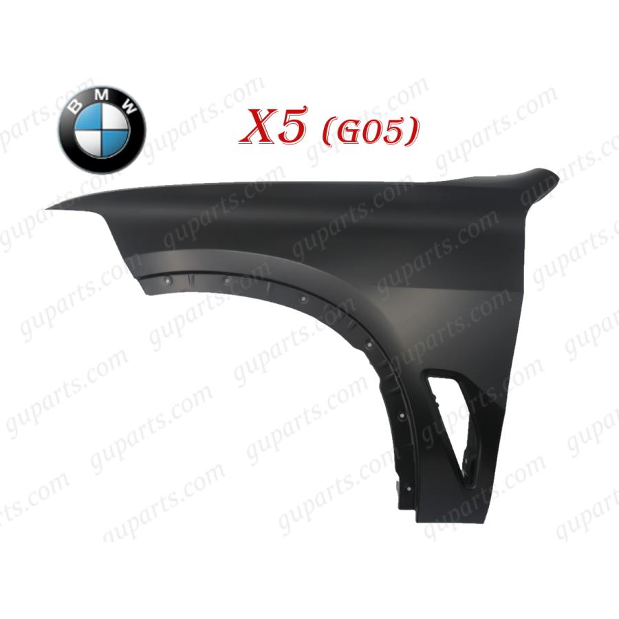 BMW X5 G05 2019〜 フロント 左 フェンダー 41007492363 41 00 7 492 363 xDrive 35d ...