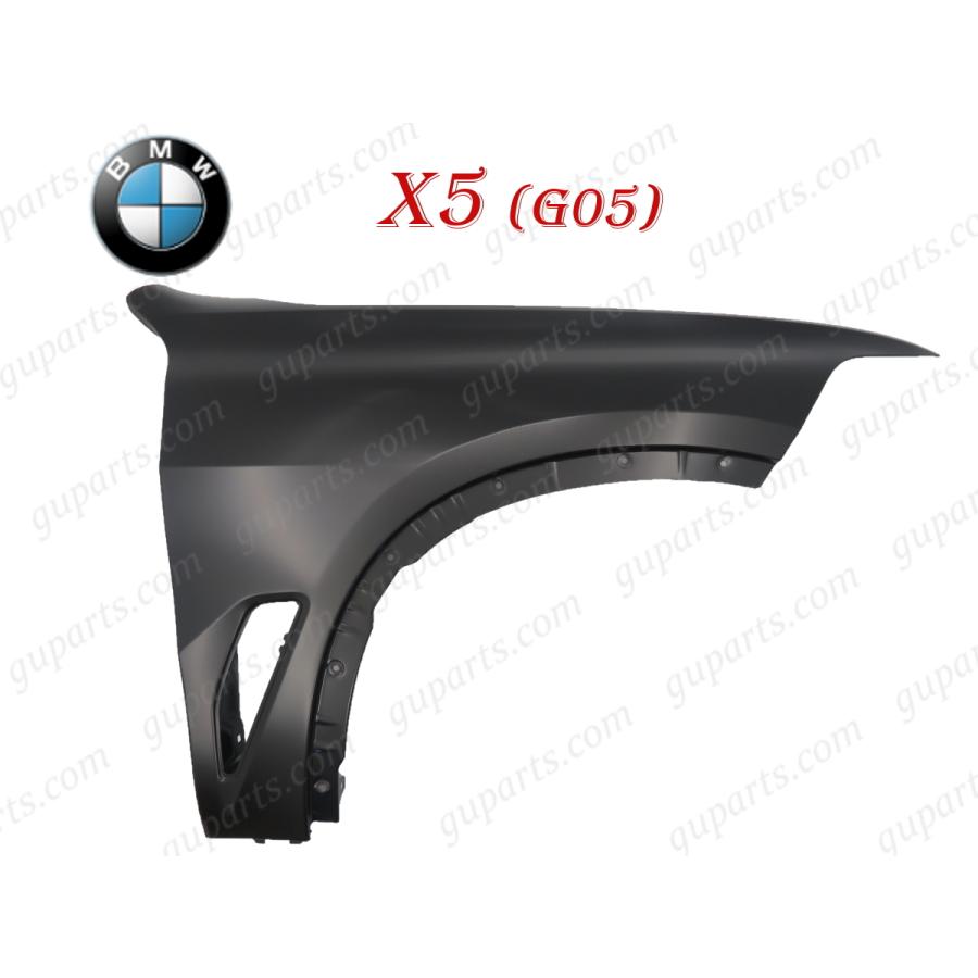 BMW X5 G05 2019〜 xDrive 35d 40d 45e M50i フロント 右 フェンダー 41007492364 41 00 ...