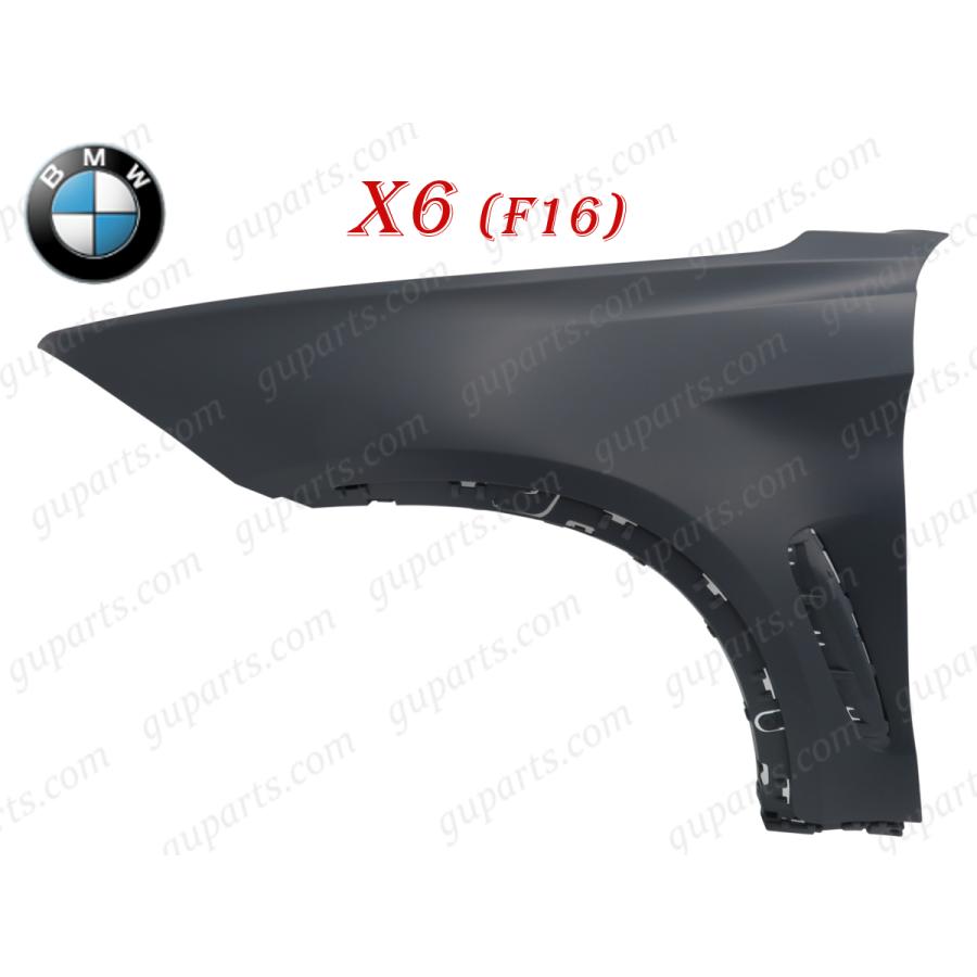 BMW X6 F16 2014〜2019 xDrive 35i 50i フロント 左 フェンダー 51657418955 51 65 7 ...