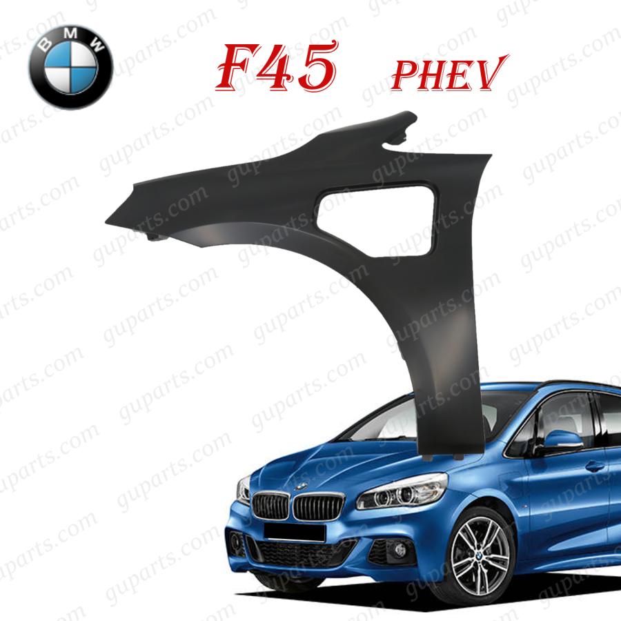 BMW 2 F45 225xe 2014〜 左 フロント フェンダー 41007441616 41007407963 アクティブツアラー ...
