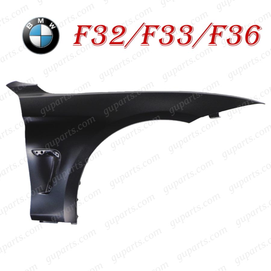 BMW 4 F32 F33 F36 420i 428i 435i 3N20 3N28 3R30 グラン クーペ ガブリオレ 2013〜 右 ...