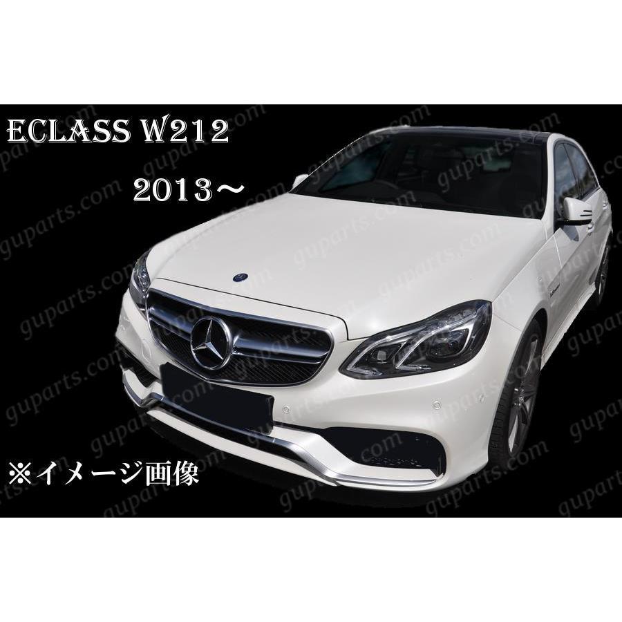 Mercedes-Benz ベンツ E クラス W212 S212 2013〜2016 後期 E220 E250 E300 E350 E400 E550 E63 AMG ボンネット フード ...