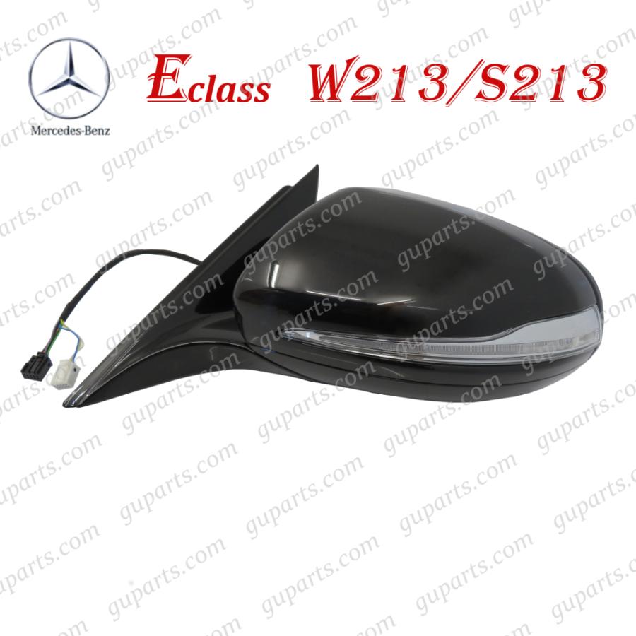 Mercedes-Benz ベンツ E W213 S213 2016〜 ドア ミラー 左 LED A2138103901 ...