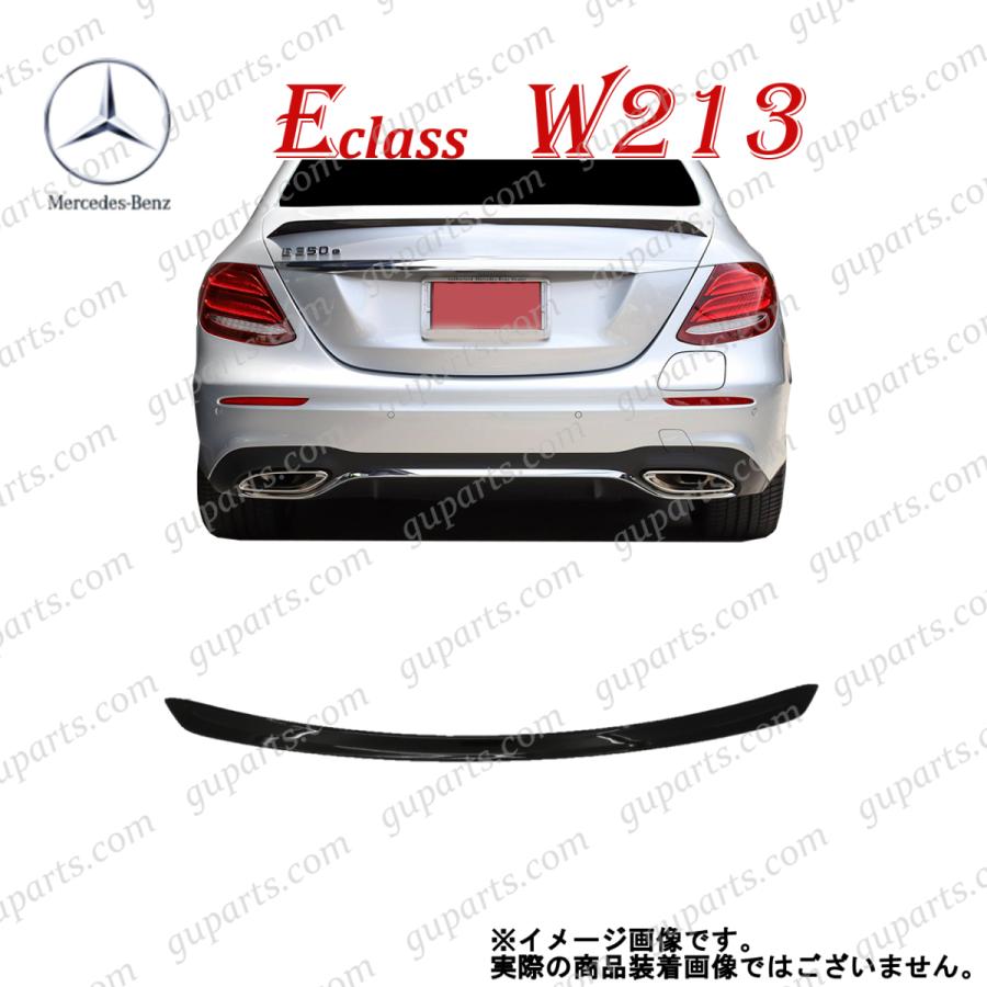 Mercedes-Benz ベンツ E W213 リア TRUNK スポイラー エアロ ボディ キット セダン E200 E200d E250 E300 E350e E400 E450 ...