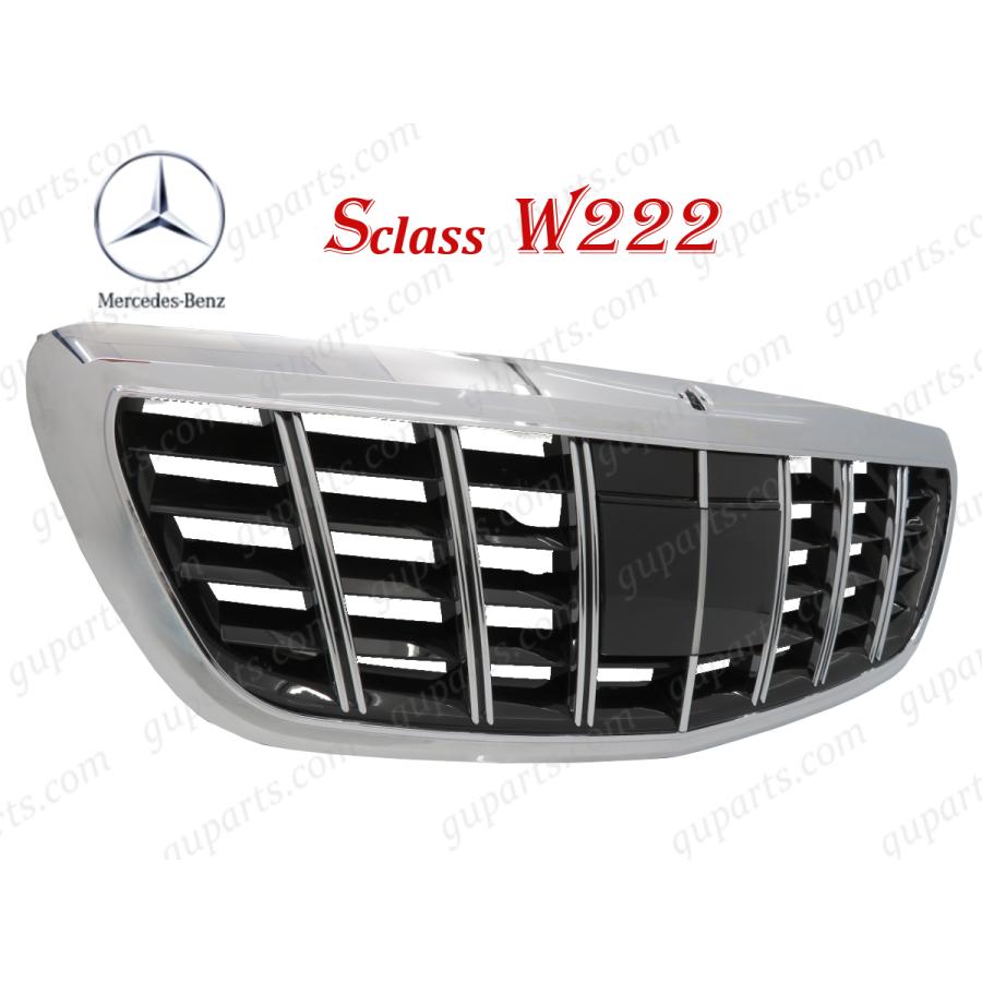BENZ S W222 S400 S400d S450 S550 S560 S600 S650 S63 AMG MAYBACH 2018 ...