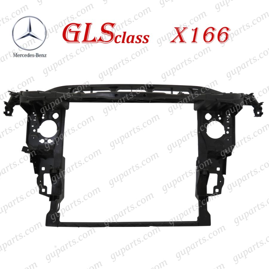 Mercedes-Benz BENZ GLS クラス X166 2016〜 ラジエーター コア サポート GLS350d GLS550 ...