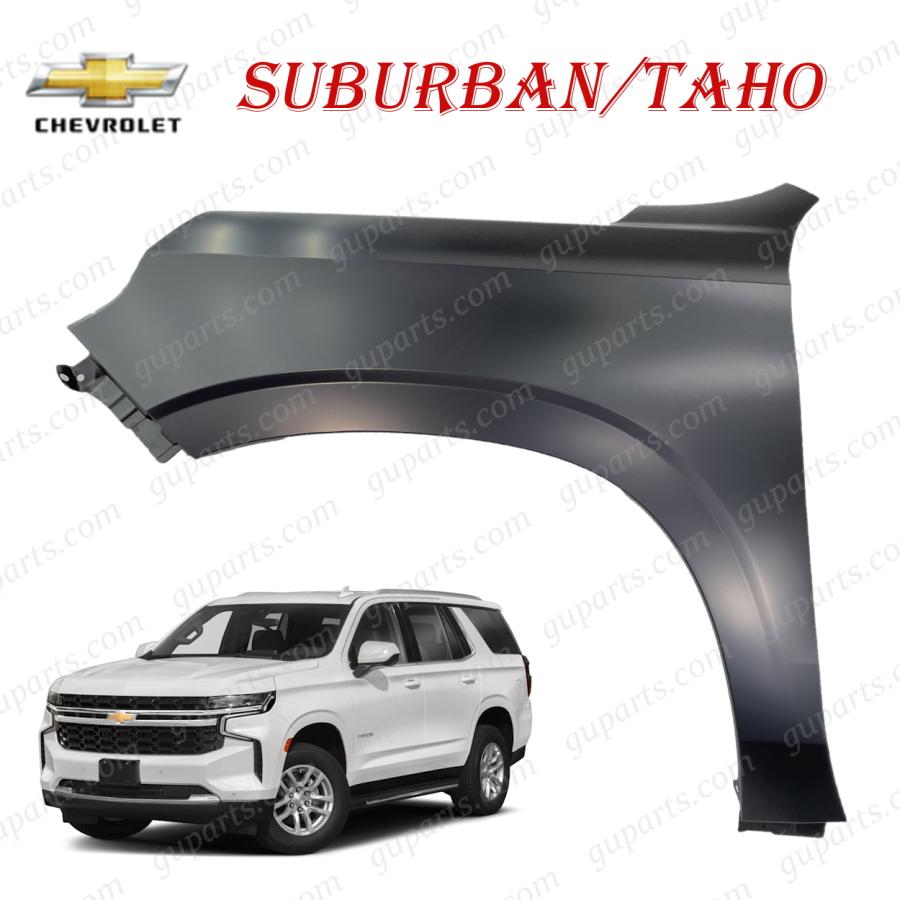 シボレー GMC タホ サバーバン 2021〜 84384210 左 フロント フェンダー Suburban TAHOE Chevrolet ...