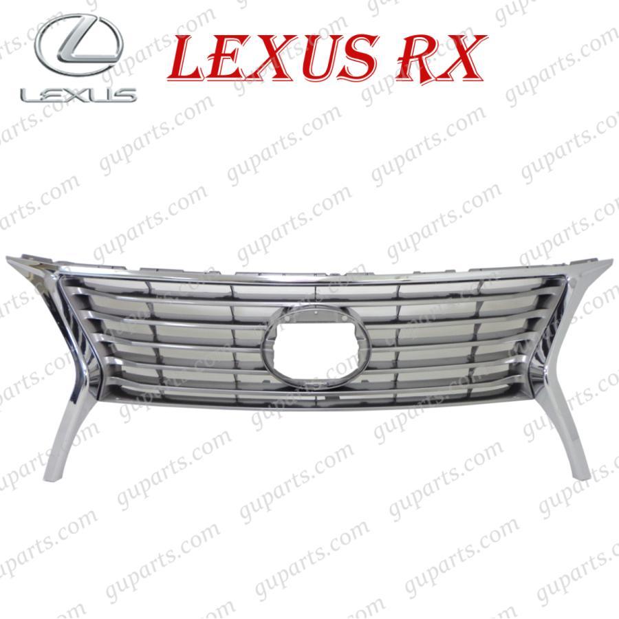 レクサス RX270 RX350 RX450H AGL10W GGL10W GGL15W GYL15W GYL16W H24.3〜H27.9 ...
