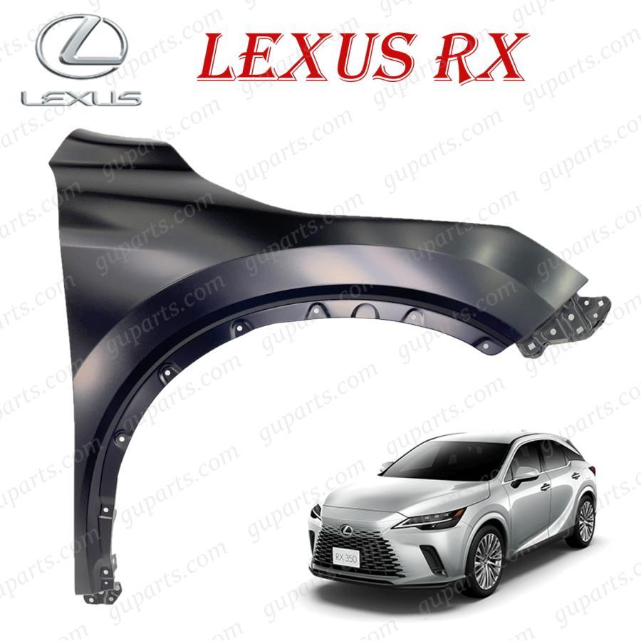 レクサス（LEXUS） RX フロント 右 フェンダー アルミ製 53811-48240 53811-0E230 RX350 RX350h ...