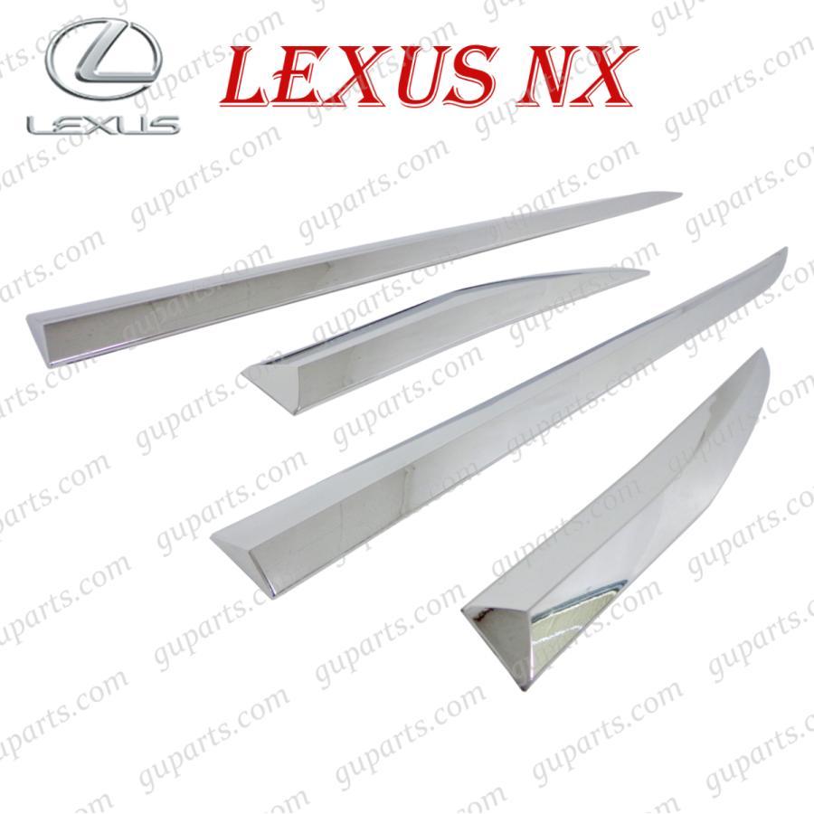 レクサス NX200t NX300h AGZ10 AGZ15 AYZ10 AYZ15 F スポーツ 左 右 サイド クローム メッキ ドア ...