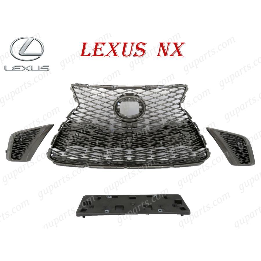 レクサス（LEXUS） NX300 NX300h 後期 Fスポーツ タイプ スピンドル グリル サイド ガーニッシュ セット 53101 ...