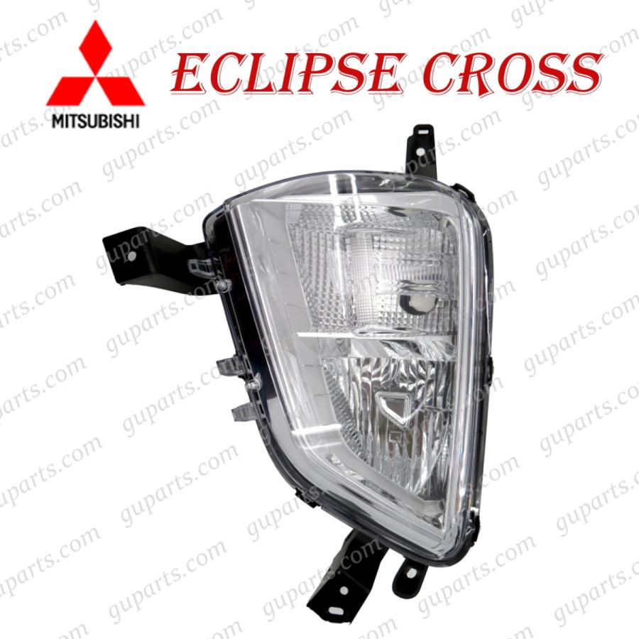 三菱（MITSUBISHI） ミツビシ エクリプスクロス GK1W GK9W H30.3〜R2.11 左 フォグ ランプ ライト フロント ...
