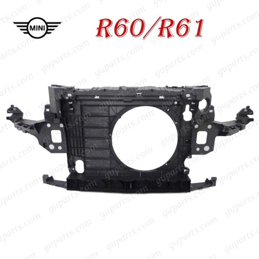 MINI ミニ クーパー R60 R61 ラジエーター コア サポート フロント フレーム 51649802008 ZB16 XD16 ...