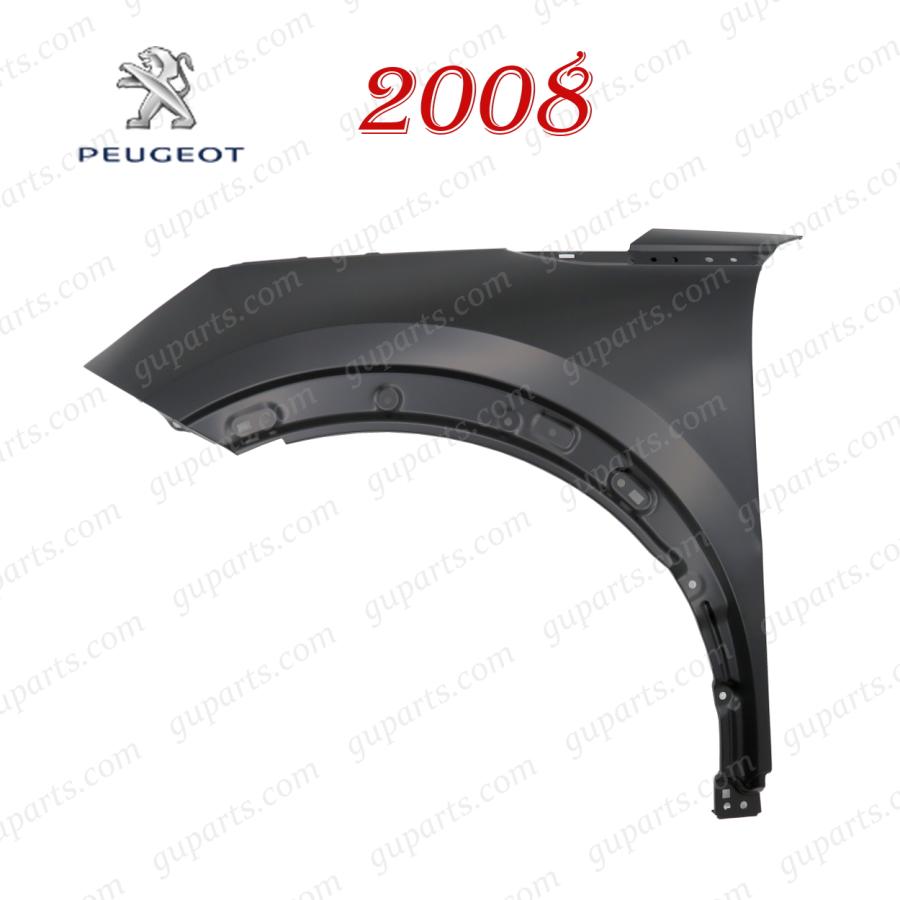 PEUGEOT（プジョー） 2008 2020〜 左 フロント フェンダー 9825439180 オーバーフェンダー 穴有 P24HN05 ...