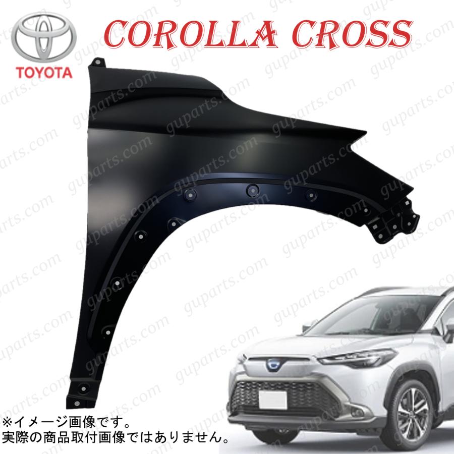 カローラ カローラクロス / ハイブリッド R3.9〜 フロント フェンダー 右 53801-16470 ZSG10 ZVG11 ZVG15 ...